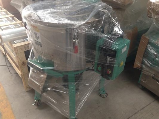 100Kg Capacity Plastic Material Plastic Color Mixer Masterbatch Homogeneous Color