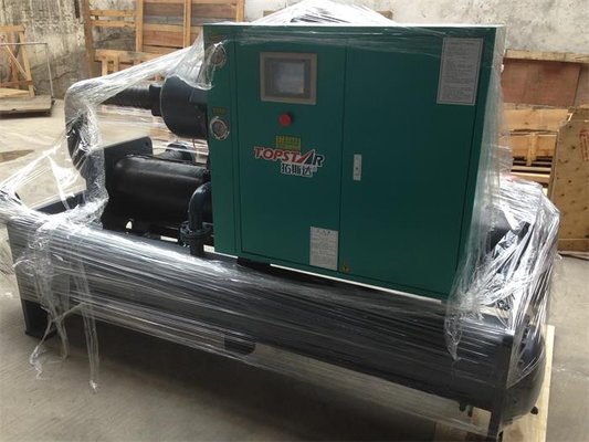 10HP R22 Refrigerant Low Temperature Chiller Rapid Heat Transmission