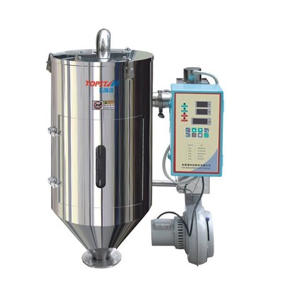 Stainless Steel Double Layers Hopper Plastic Dewatering Machine / Granules Drying Machine