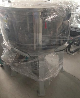 High Speed Vertical Paddles Plastic Mixing Machine With Rolling Wheels