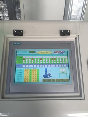 Unattended Continuous Operation Plastic Auxiliary Equipment Centalized Feeding System