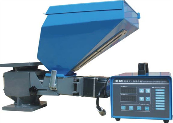 50 Gear Ratio Volumetric Dosing Machine Auto - proportional Mixing Screw Doser