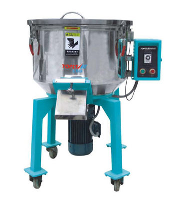 100Kg Capacity Plastic Material Plastic Color Mixer Masterbatch Homogeneous Color