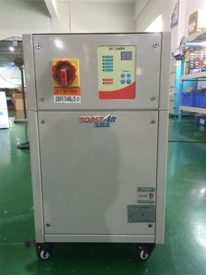 500KG Plastic Auto Vacuum Hopper Loader For Powder