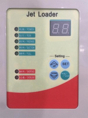 Mixer / Extruder Self - Contained Induction Plastic Vacuum Loader For Powder