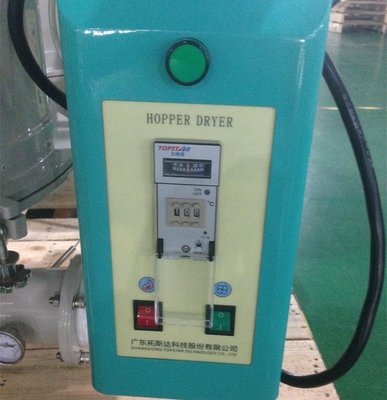 CE Certificate Fast Drying Plastic Hopper Dryer For HDPE / PP Resins Drying