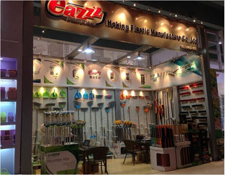 Hoking Plastic Manufacture Co.,Ltd.