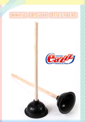 Durable Rubber Toilet Plunger with 53cm Wooden Handle Round Hook