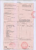 Hoking Plastic Manufacture Co.,Ltd.