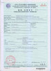 Hoking Plastic Manufacture Co.,Ltd.