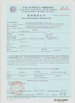 Hoking Plastic Manufacture Co.,Ltd.