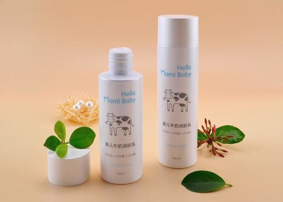 白いシリンダー ボストン円形の肩を密封するプラスチック シャンプーのびんねじ