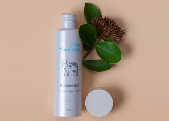 白いシリンダー ボストン円形の肩を密封するプラスチック シャンプーのびんねじ