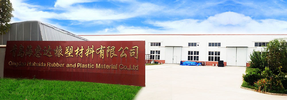Qingdao Haihuida Rubber and plastic Material Co.,Ltd