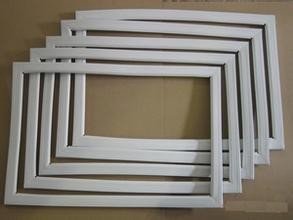 magnetic refrigerator door seals