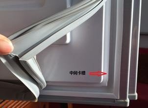 magnetic refrigerator door seals