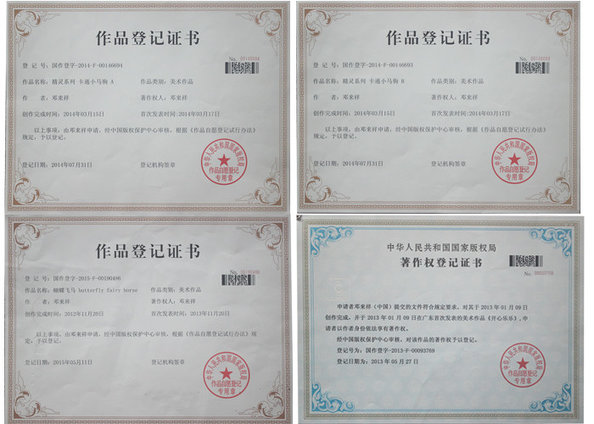 Porcellana Dongguan Weijun Toys Co., Ltd. Certificazioni