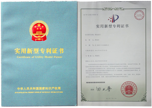 Porcellana Dongguan Weijun Toys Co., Ltd. Certificazioni