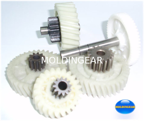 Powder metallurgical gear and nylon helical gear for machine/paper shredder