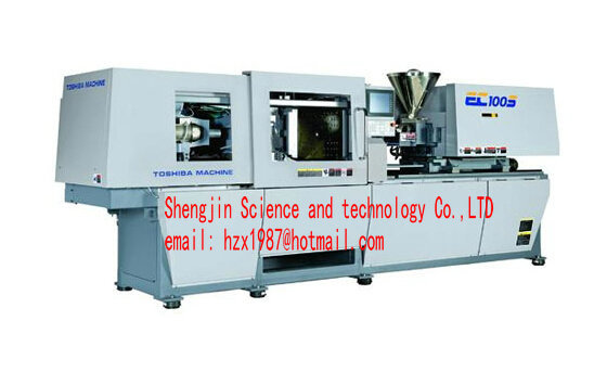 sell Toshiba all-electronic machine driver ,AM14A-S1 ,AE28A ,SU241A ,SS241B servo power