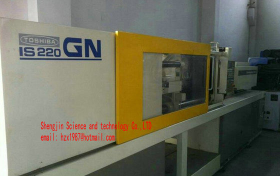 sell Toshiba Clamping encoder head EDV208,EDV208B ,EDV208C ,Injection encoder head EDR202.EDR202C