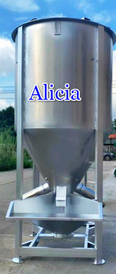 Stainless Steel 500KG Plastic Screw Vertical Type Paddle Mixers Blenders Machines