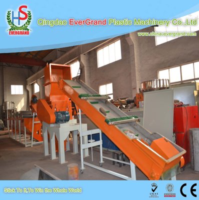 Screw Loader PE Recycling Machine for PP / PE Film Bags Crushing Washing