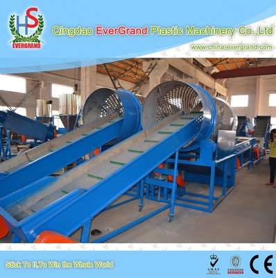 Waste PET Bottle Recycling Machine , Dewatering PET Bottle Crusher Machine