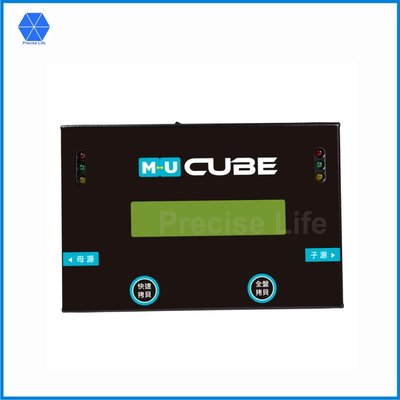 Portable Mini HDD duplicator HDD Standalone 1:1 SATA 2.5 / 3.5 Hard Drive Duplicator