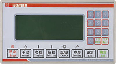 Vertical Double Spindles Hand Radial Drilling And Tapping Machine With PLC Programmable Controller