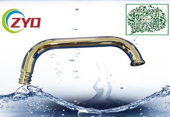 18mm Diameter Fisher Swing Deck Mounted Single Lever Cold Water Facuet Spout Accessory Free Lead  Round Bended Pipe