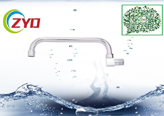 18mm Diameter Fisher Swing Deck Mounted Single Lever Cold Water Facuet Spout Accessory Free Lead  Round Bended Pipe