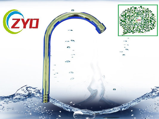 18mm  Free Lead Swing Deck Mounted Single Lever Cold Water Brass Facuet Accessory Water Spout  U Type Round Bended Pipe