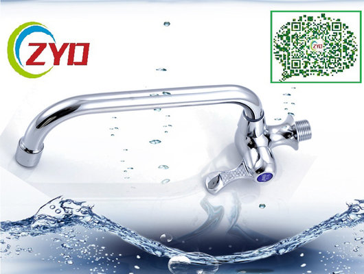 18mm  Free Lead Swing Deck Mounted Single Lever Cold Water Brass Facuet Accessory Water Spout  U Type Round Bended Pipe