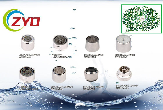 18mm Diameter Fisher Swing Wall Mounted Bathroom Shower Facuet Spout Accessory Free Lead  Round Bended Pipe