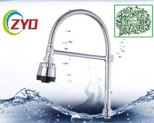 Universal Swivel Gooseneck Chrome Flexible Faucet Spout Silver Shower Head Plastic Braket