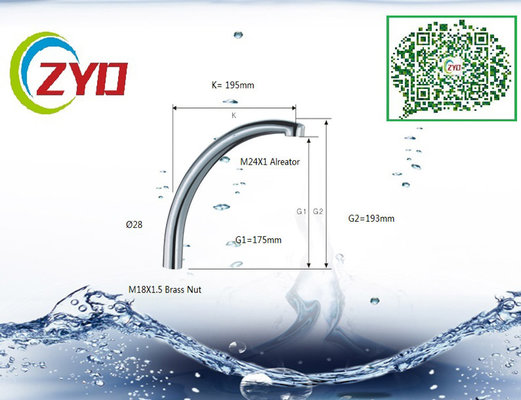 C1 Type Single Level Millior Polished Chrome Faucet Accessory Brass Sink Faucet Spout Pipe