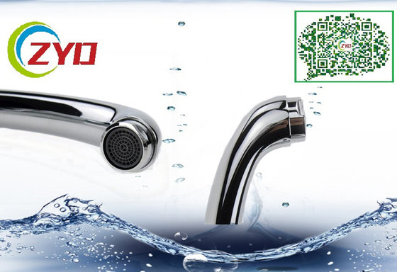 C1 Type Single Level Millior Polished Chrome Faucet Accessory Brass Sink Faucet Spout Pipe