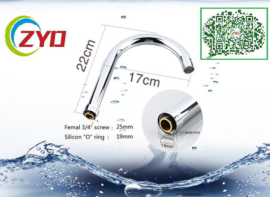 24mm Diameter Gooseneck Swing Deck Mounted Single Lever  Facuet  Part Mixer Spout Free Lead  Round Bended Tube 350mm