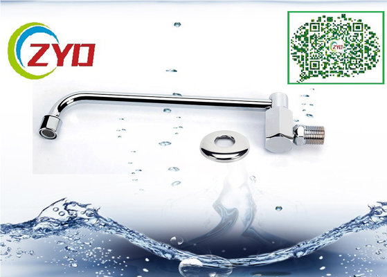 14mm Stainless Steel Wall Mounted Swing Bathroom  Facuet Spout Accessory Less PB Rotatable Chrome Faucet Water Tube