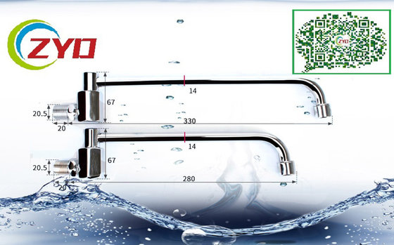 16mm 201 Stainless Steel Wall Mounted Swing Shower Facuet Spout Accessory Less PB Rotatable Chrome Faucet Water Tube