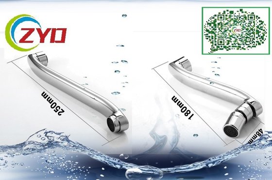 22mm Brass Welded Oblate Wall Mounted Swing Shower Facuet Spout Accessory PB Less Chrome Plated Abnormity Mixer Pipe