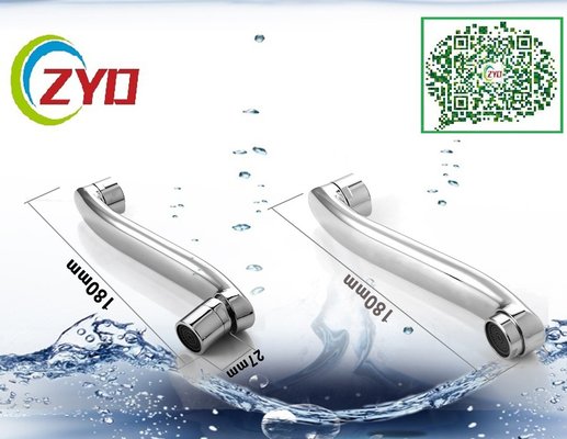 22mm Brass Welded Oblate Wall Mounted Swing Shower Facuet Spout Accessory PB Less Chrome Plated Abnormity Mixer Pipe