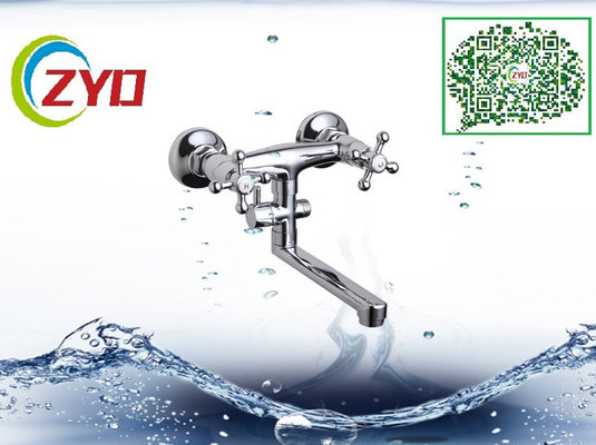 22mm Brass Welded Oblate Wall Mounted Swing Shower Facuet Spout Accessory PB Less Chrome Plated Abnormity Mixer Pipe
