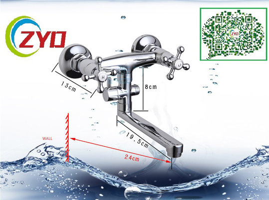 22mm Brass Welded Oblate Wall Mounted Swing Shower Facuet Spout Accessory PB Less Chrome Plated Abnormity Mixer Pipe