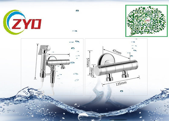 2-Way Shower Mixer Diverter for Showerhand And Toilet Hose With Wall Mounted in Brushed Nickel Bathroom Accessory