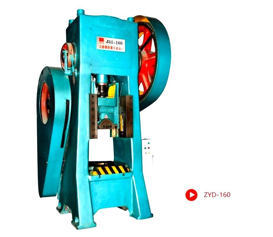 Single Point  Punch Press Machine , 160T Hydraulic Metal Press Machine Closed Die Forging Process