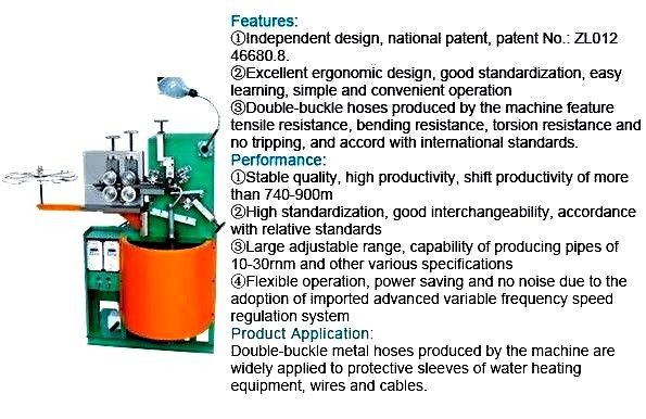 High Standardization Hydraulic Hose Machine , Double Buckle Metal Hose Pipe Making Machine For Wires