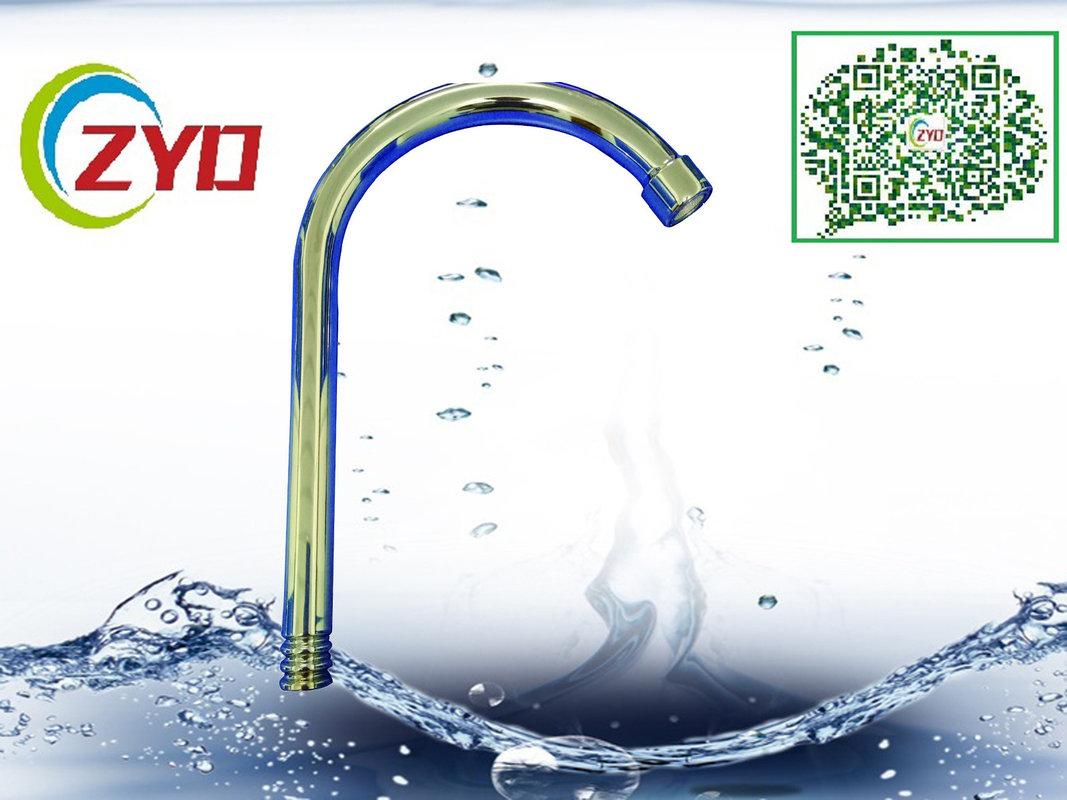 18mm  Free Lead Swing Deck Mounted Single Lever Cold Water Brass Facuet Accessory Water Spout  U Type Round Bended Pipe