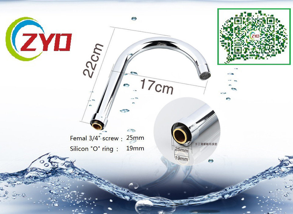 24mm Diameter Gooseneck Swing Deck Mounted Single Lever  Facuet  Part Mixer Spout Free Lead  Round Bended Tube 350mm